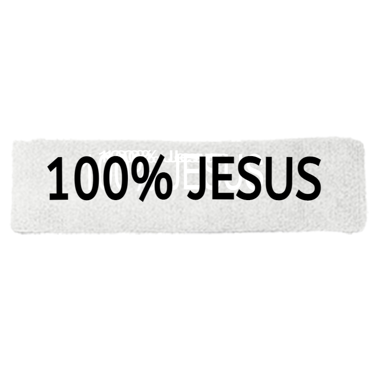 100 Jesus 100 Jesus 100 JESUS 100 JESUS Custom Headbands - Design Your ...