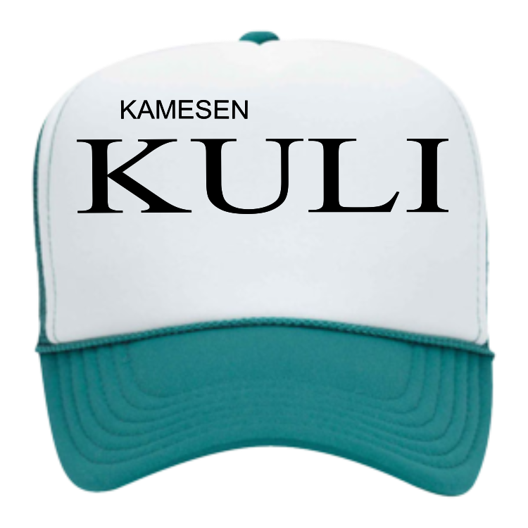 Android 13 Hat From Dragon Ballz Z Create Printed Trucker Hat | Unisex ...